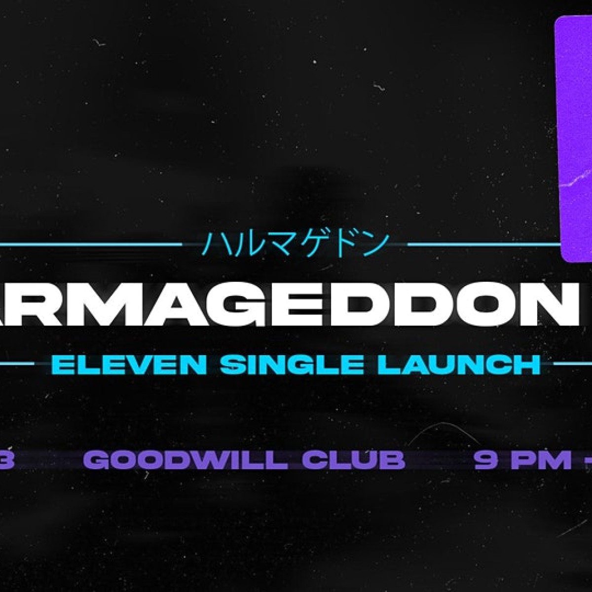 ARMAGEDDON II: ELEVEN SINGLE LAUNCH — The Rechabite