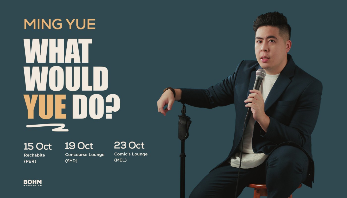 Ming Yue: What Would Yue Do? — The Rechabite